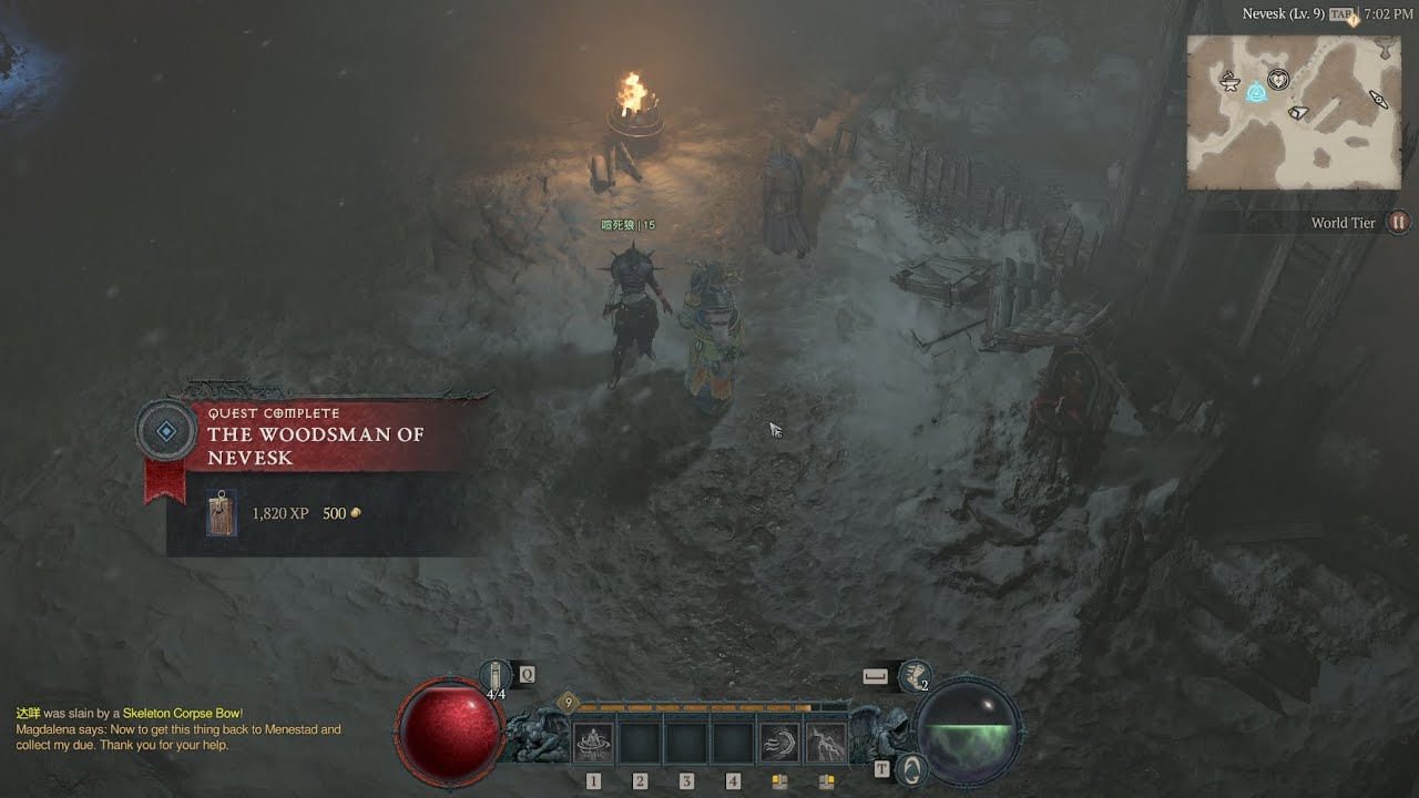 Diablo IV | [Side] The Woodsman of Nevesk | Part 4 - YouTube