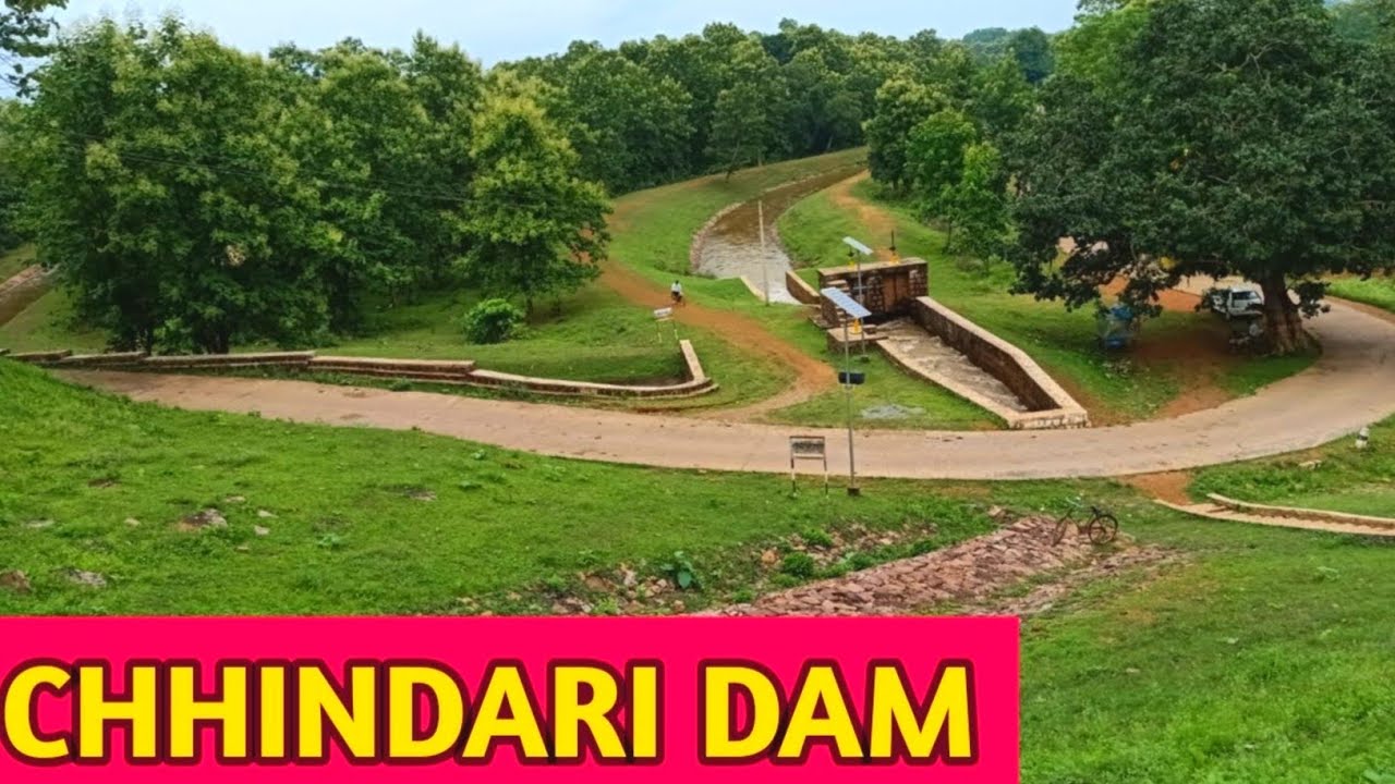 Chhindari dam Badh Chhattisgarh। Chhindari bandh। Khairagarh City ...
