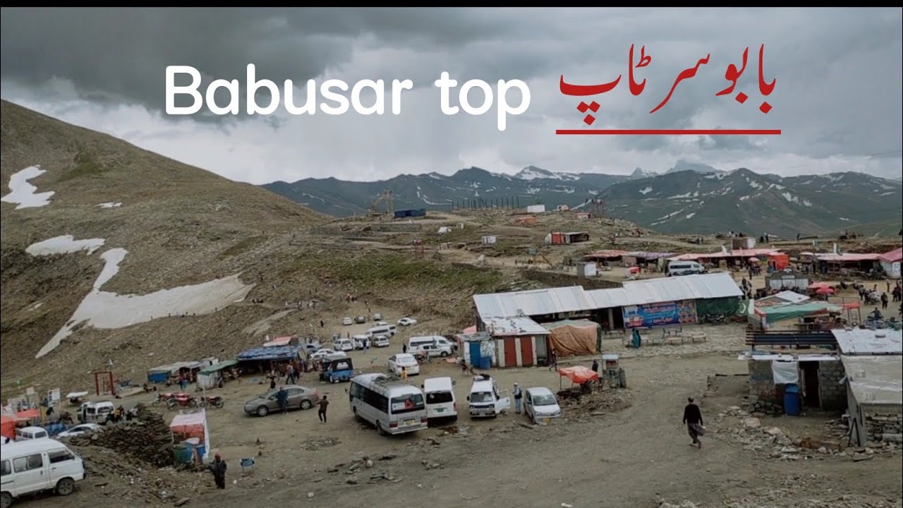 Babusar top July main bhe sardi | Babusar top | Naran kaghan - YouTube