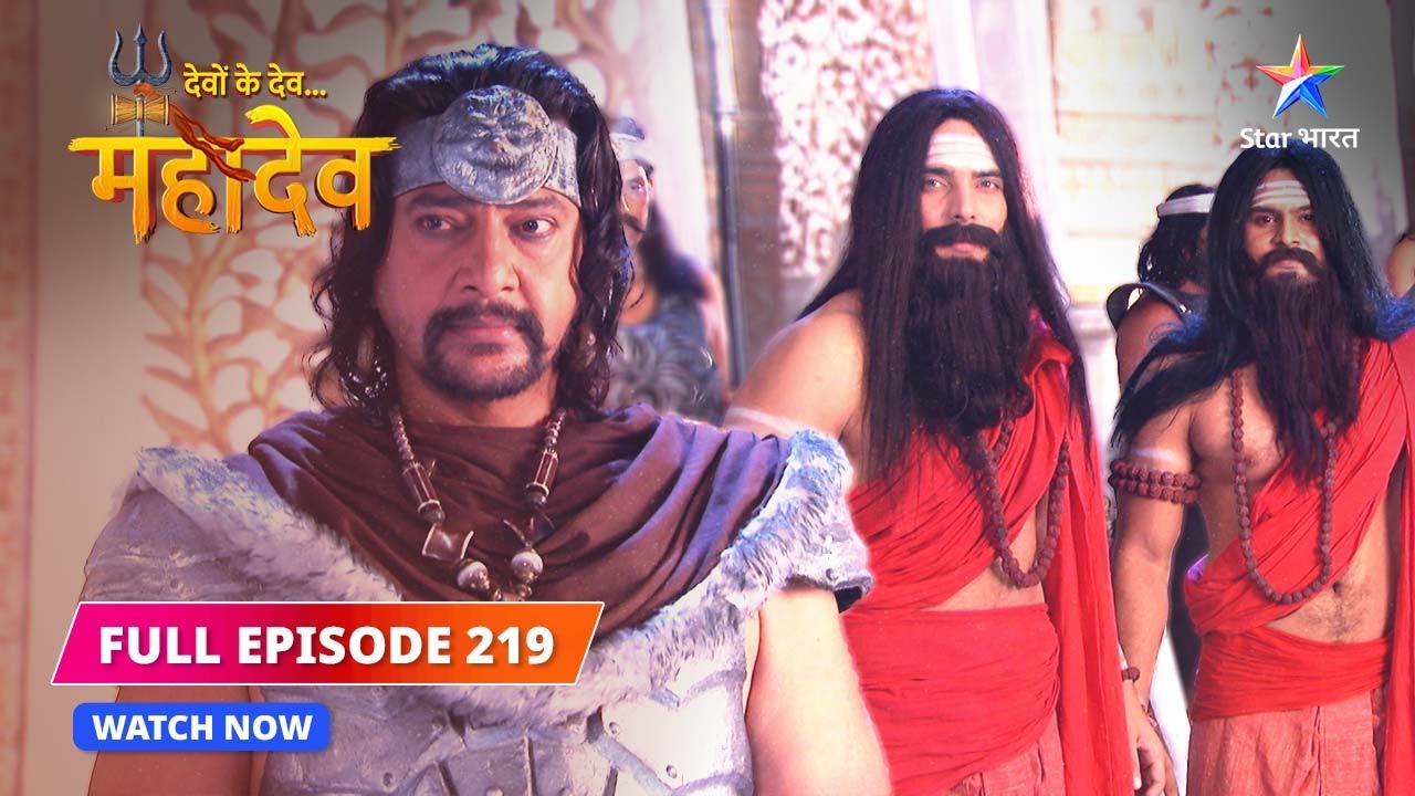 FULL EPISODE-219 | Parvati ki vikalta | Devon Ke Dev...Mahadev #starbharat - YouTube