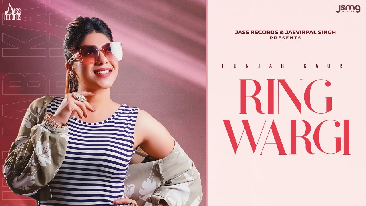 Ring Wargi (Official Video) Punjab Kaur | Laddi Gill | Karamjit Puri ...