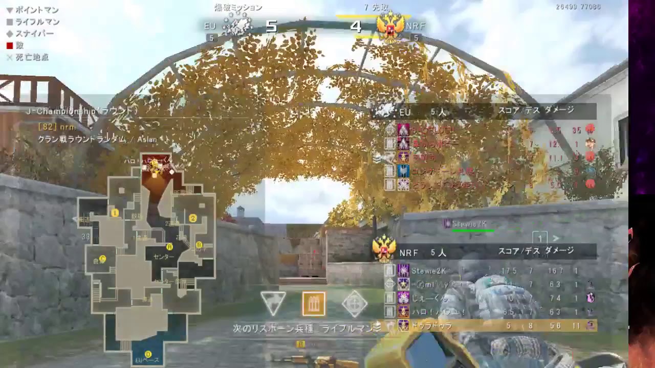 God Aimerドゥラメンテ AVA クイックマッチやってみる 配信 - YouTube