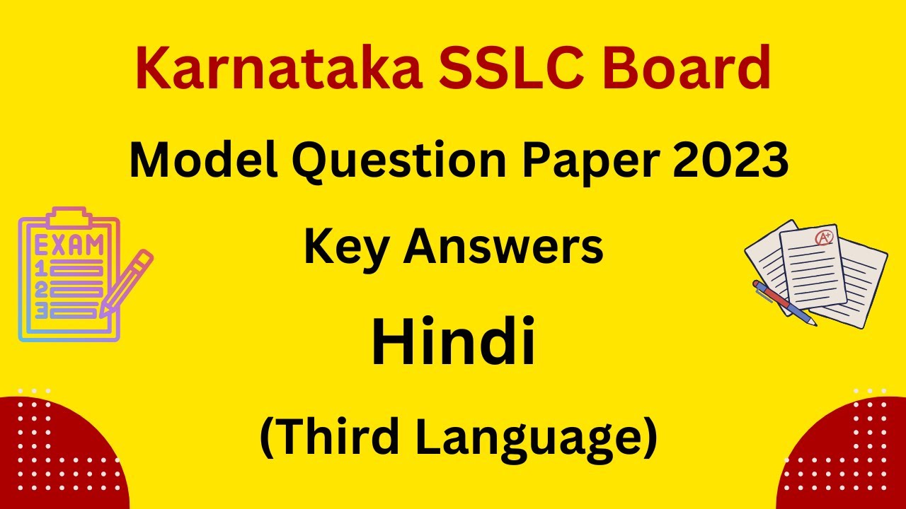 Karnataka SSLC Key Answers - Hindi (Third Language) Model Question Paper 2023 #sslc #science ...