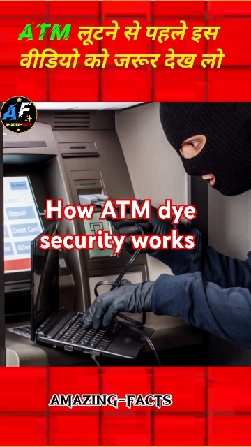 How ATM Dye security works #youtubeshorts#shorts#ATM#facts# - YouTube