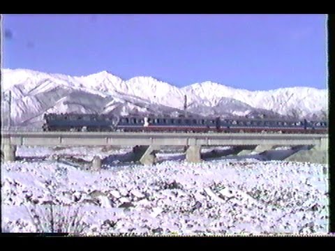 想い出の鉄道シーン5 ED62＋サロンエクスプレス東京 ED62+江戸 ＆ 165系 - YouTube