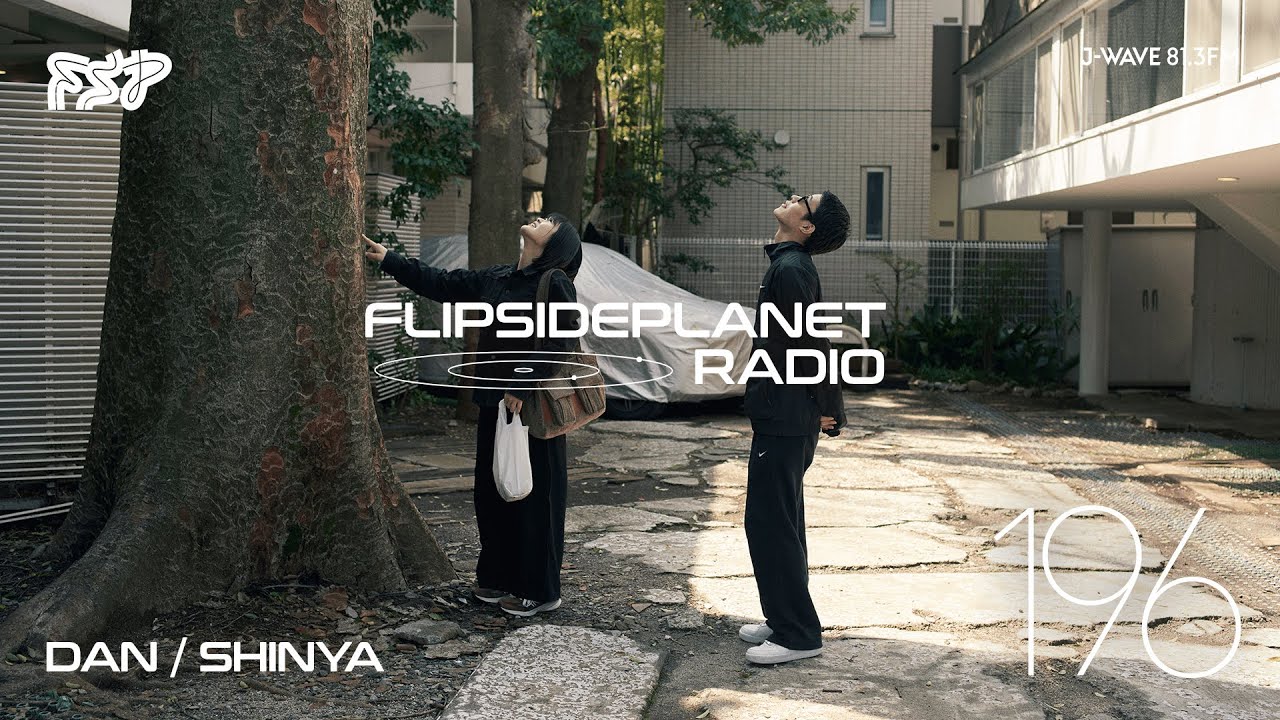Flip Side Planet Radio #196 / Dan & Shinya | 新譜回 - New Releases - YouTube