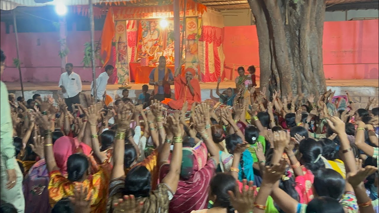 अखंड शिवनाम सप्ताह | sagroli Ta.biloli dist.Nanded - YouTube