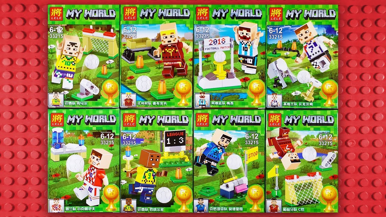 LEGO Minecraft Football Minifigures (knock-off) LELE 33215 - YouTube