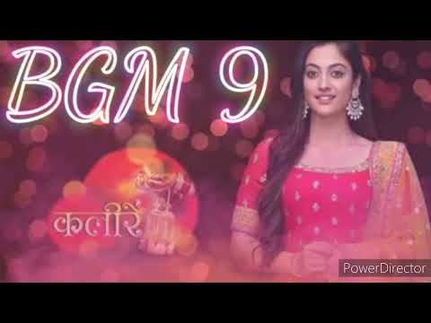 Kaleerein BGM 9 Kali Mantra 3 - Ep181
