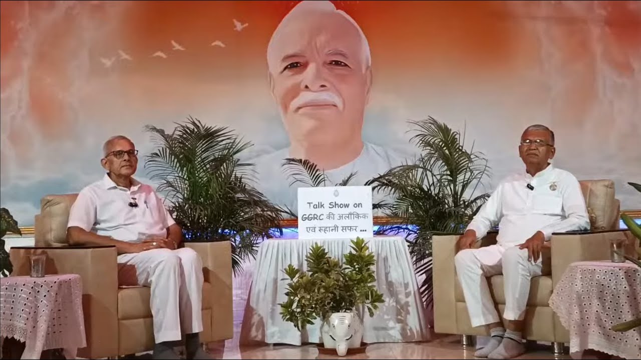 Talk Show | GGRC Alaukik and Ruhani Safar | With BK. Dr. Mukesh Bhai | Indraprastha Retreat ...
