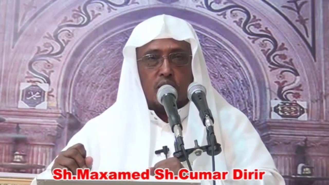Barbaarinta Ubadka 1aad Sh.Maxamed Sh.Cumar Dirir - YouTube