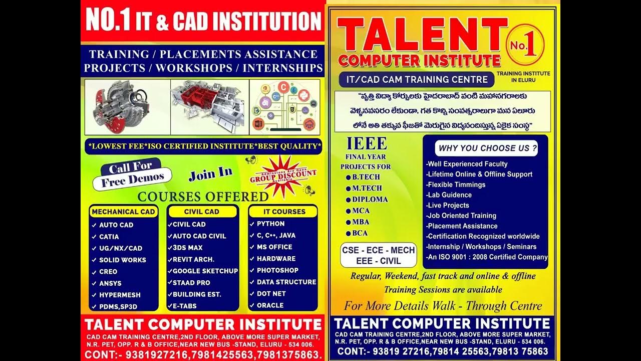 C PYTHON JAVA ORACLE AUTOCAD SOLIDWORKS TALENT COMPUTER INSTITUTE ...