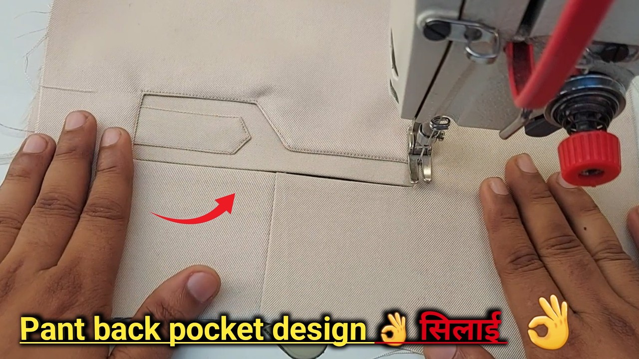 pant back pocket new design || pant back pocket new design pant pocket ...