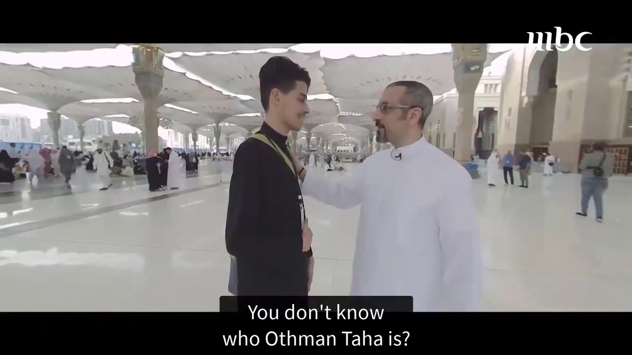 Uthman Taha (Your Copy of the Qur'an Was Probably Written by this Man ...