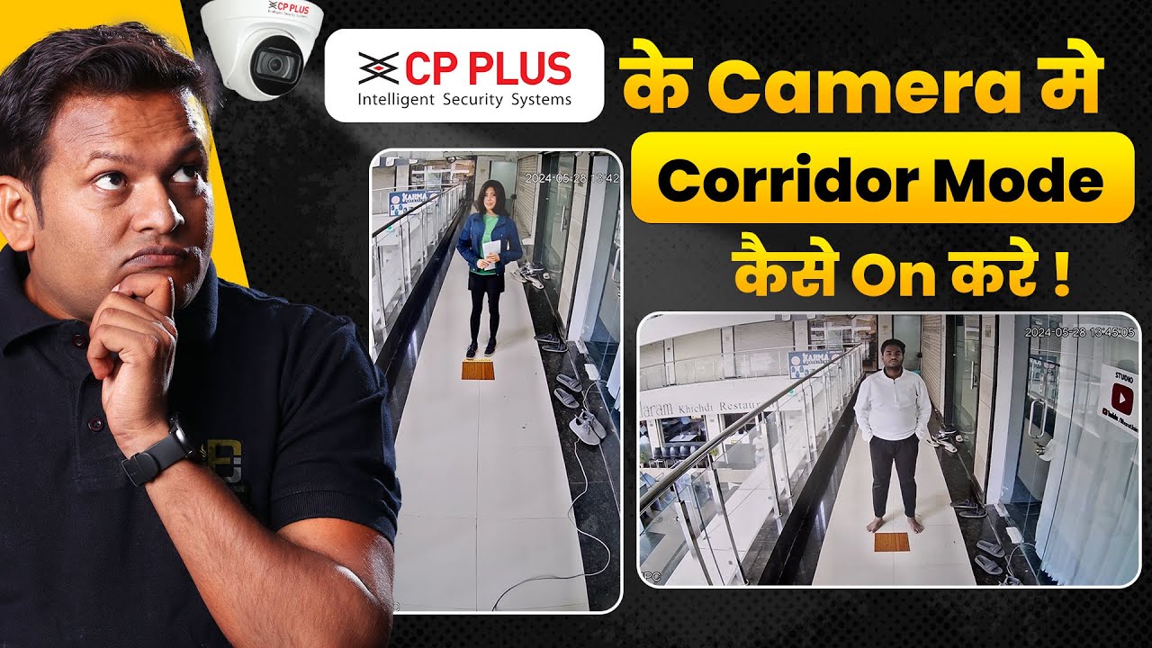 Corridor mode in CP Plus CCTV Camera | How to setup Corridor mode in CP ...
