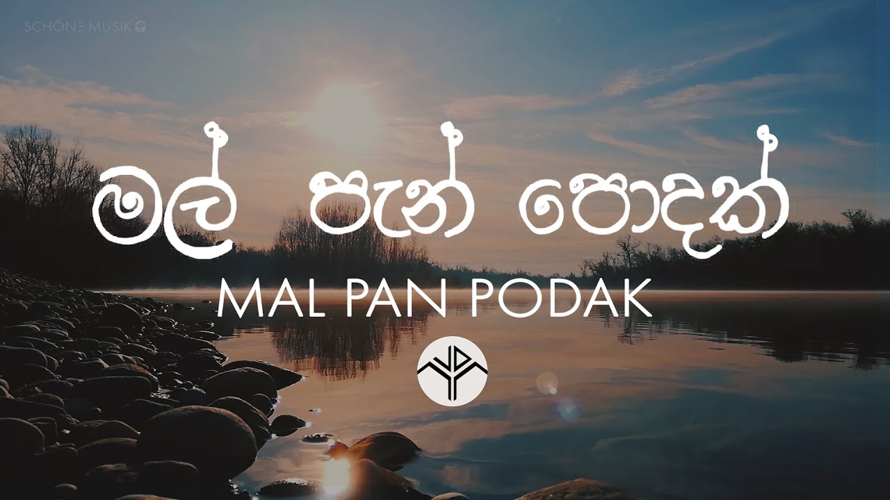 MAL PAN PODAK (මල් පැන් පොදක් ) COVER - Original by BNS - YouTube