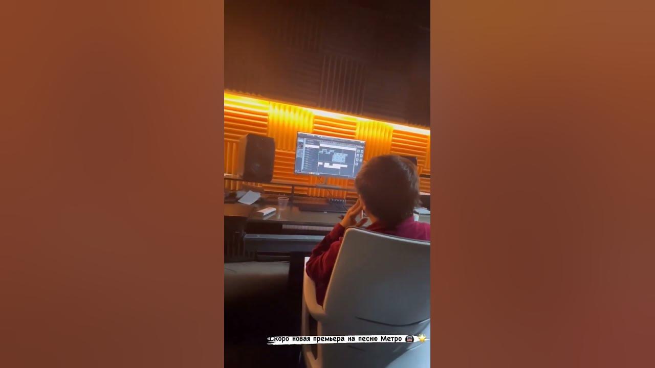 Shirin Metro(tojikcha) tez kunda 😻 ️‍🔥 #shirinabdullayeva #metro #shirinmetro - YouTube