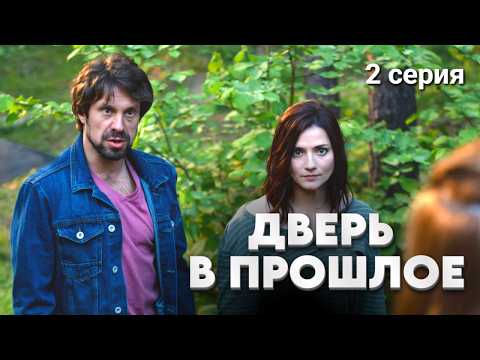 Детектив Виктории Платовой // Детективный сериал \