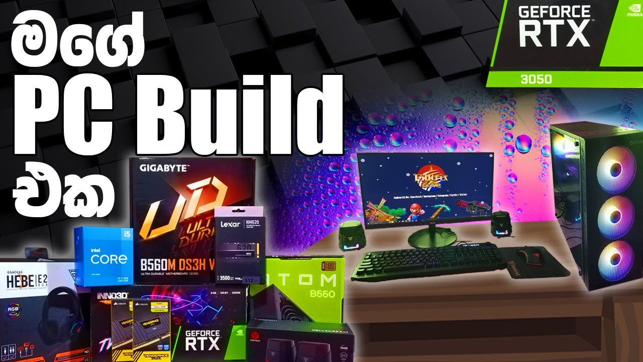 මගේ අලුත් PC Build එක😊 - My New RTX 3050 Gaming Pc Build 2022 | intel ...