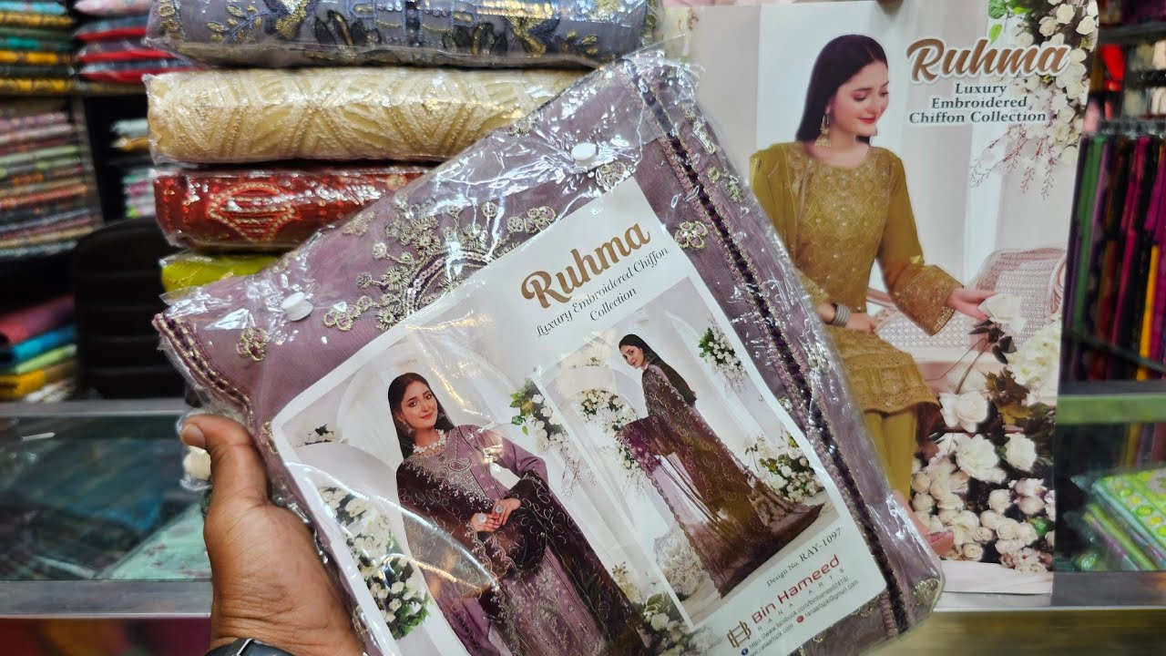 Pakistani Luxury Dress 💯 Authentic 👌RUHMA by Bin-Hammed catalogue ...