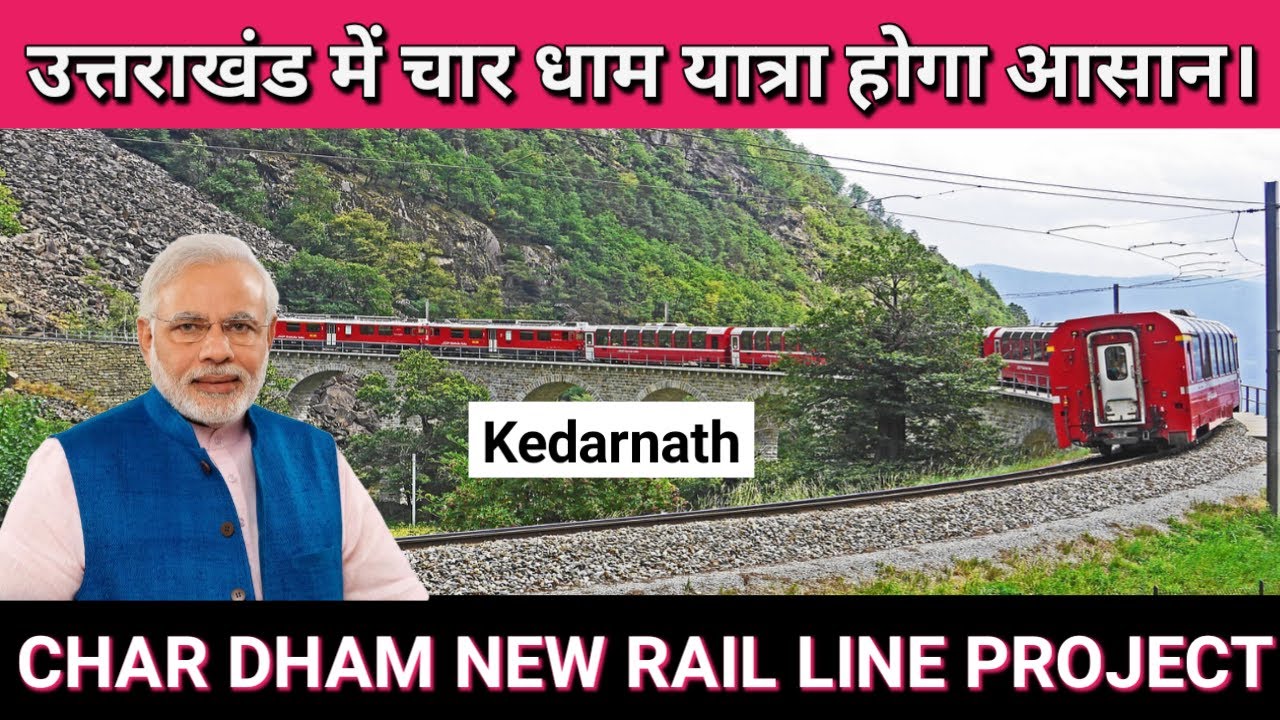 Kedarnath by train 2024 || Char Dham Rail Project | Simplifying the ...