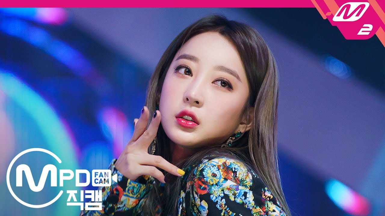 [MPD직캠] EXID 혜린 직캠 '위아래+알러뷰(UP&DOWN+I LOVE YOU)' (EXID HYE LIN FanCam ...