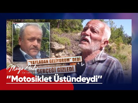 Gökmen Kaya'yı kayından bir gün önce gören tanık konuştu! - Müge Anlı ile Tatlı Sert 7 Mayıs 2024