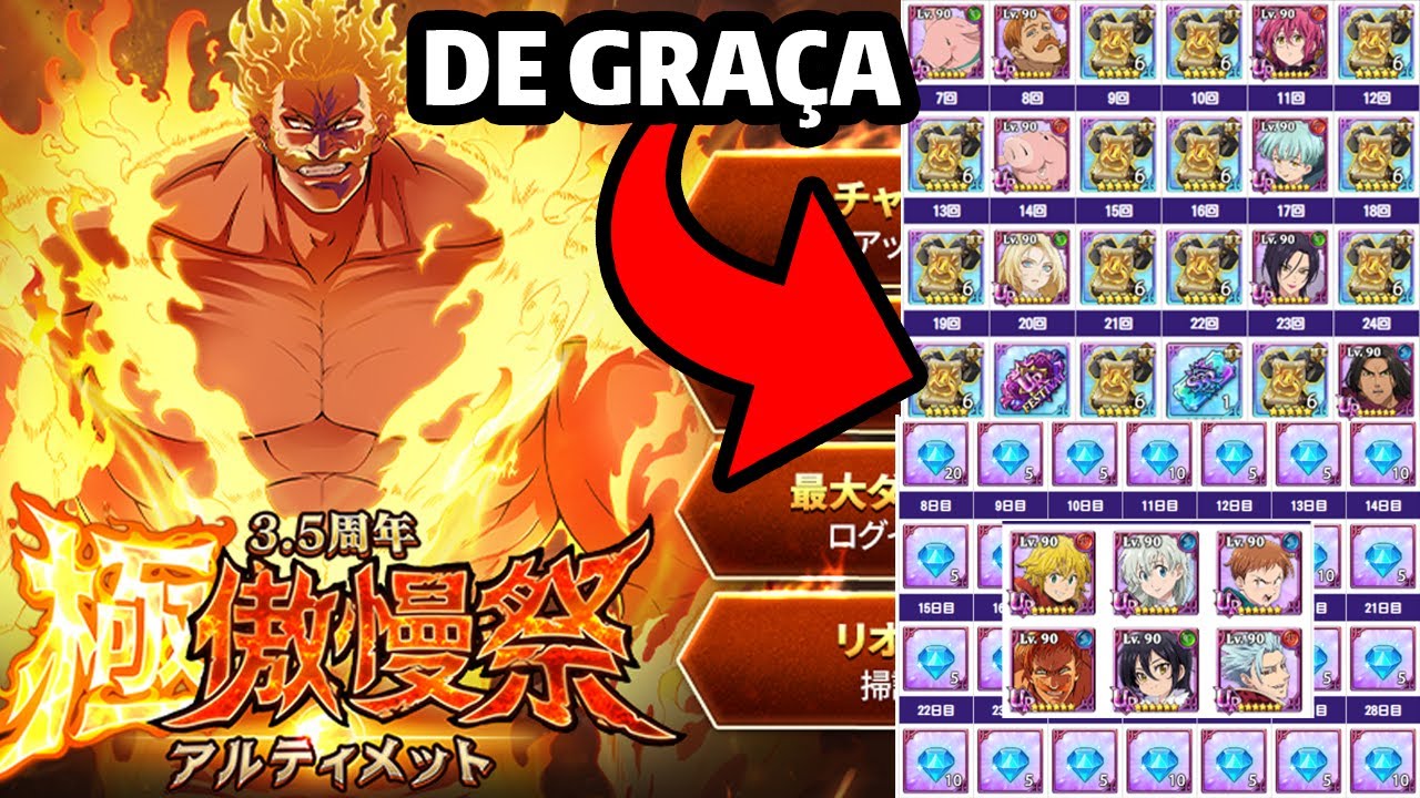 O MELHOR PERSONAGEM DO JOGO! ESCANOR THE ONE ULTIMATE TRADUÇÕES E ...