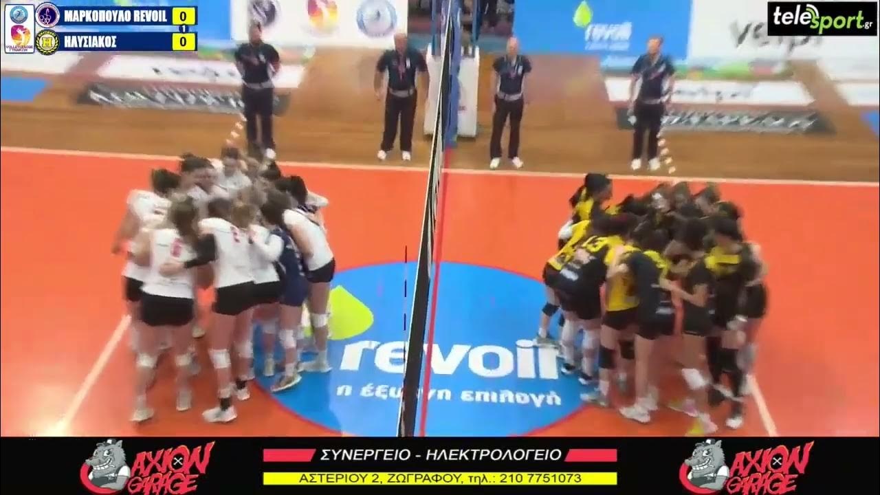 ΜΑΡΚΟΠΟΥΛΟ REVOIL ΗΛΥΣΙΑΚΟΣ VOLLEYLEAGUE ΓΥΝΑΙΚΩΝ 2022 23, 13η ΑΓΩΝΙΣΤΙΚΗ 1 - YouTube