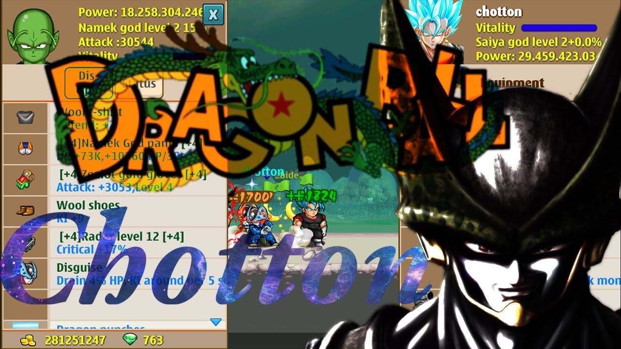 DBCE _ The muffin button - YouTube