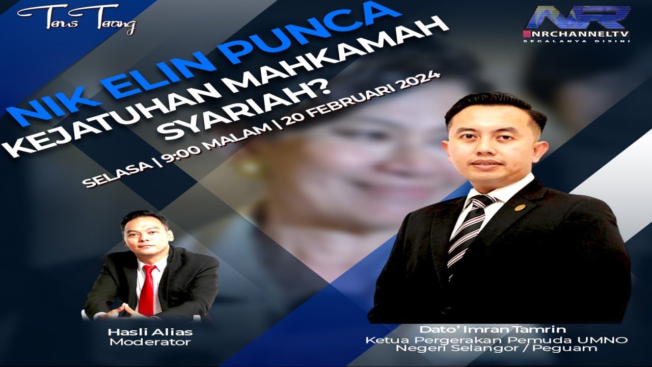 TERUS TERANG - NIK ELIN PUNCA KEJATUHAN MAHKAMAH SYARIAH? - YouTube