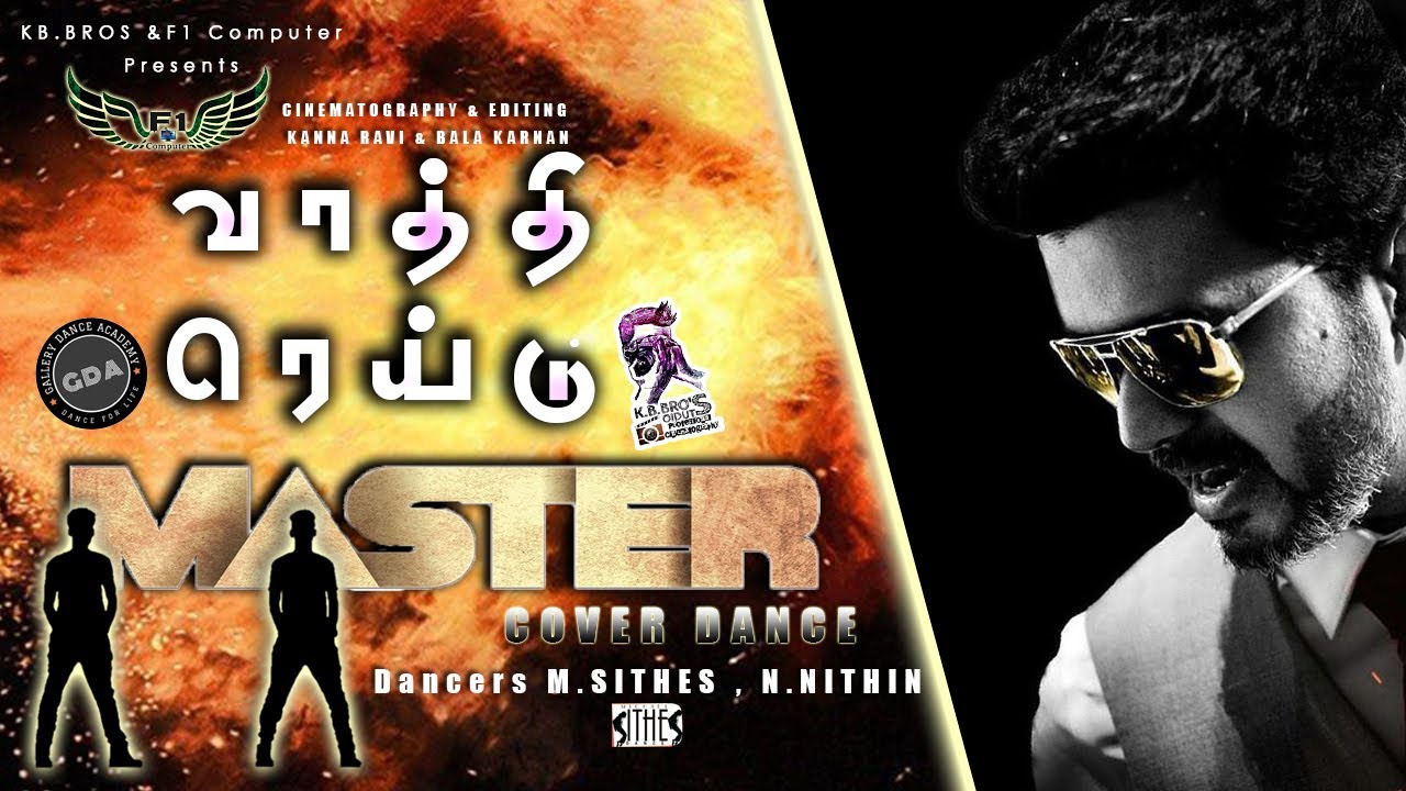 Vaathi Raid Cover Dance - YouTube