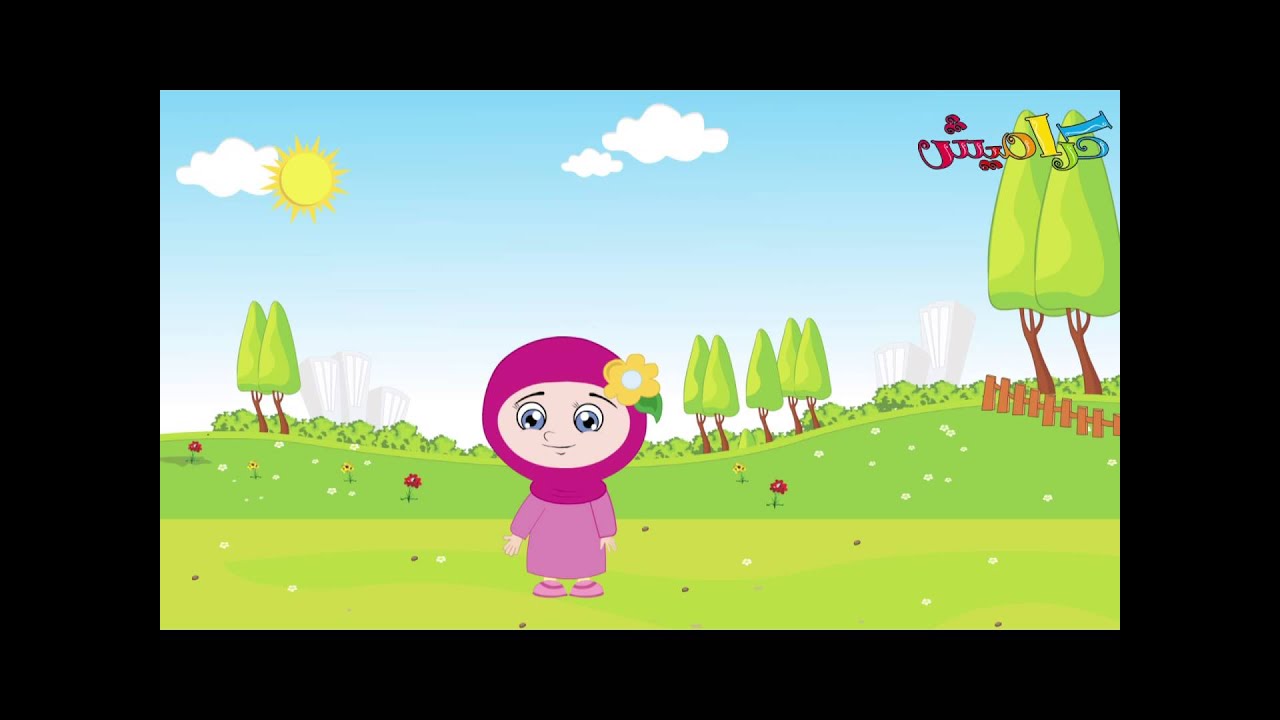 مسابقه دانا الاسبوع 12 2014| قناة كراميش الفضائية Karameesh Tv - YouTube