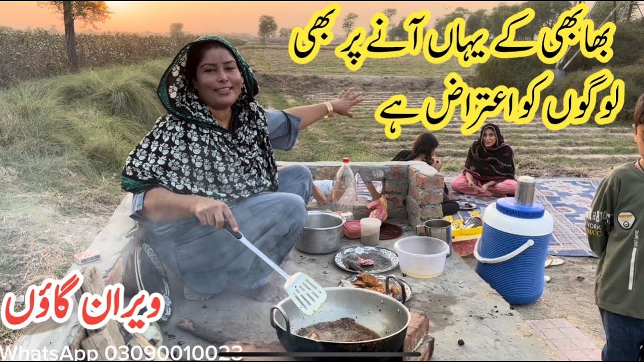 Village life | sham ki routine | Pakistan village life | Pakistani ...