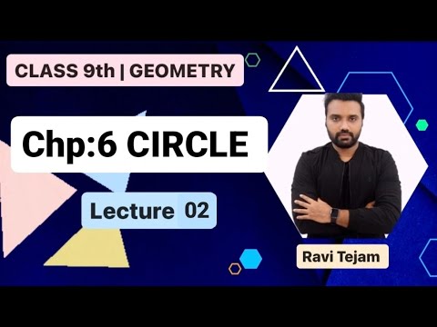 GEOMETRY CLASS 9TH | CIRCLE LECTURE 01 - YouTube