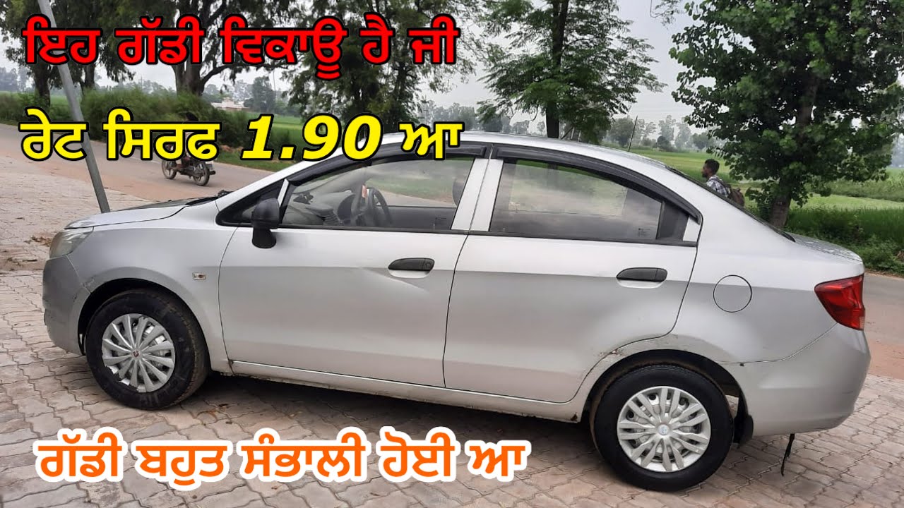 Chevrolet sail car for sale | 2013/14 model | all original | car for ...