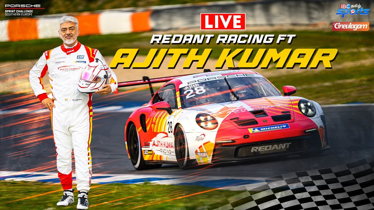 🔴Live: Ajith Kumar Racing | Estoril Porsche Sprint Challenge Southern ...