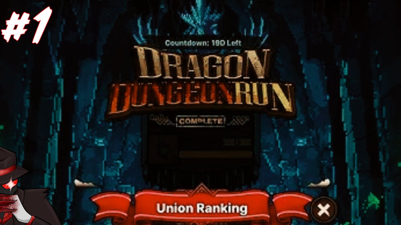 Dragon Dungeon Run #1 (Ice Dragon Saga) [Goddess Of Victory: NIKKE ...