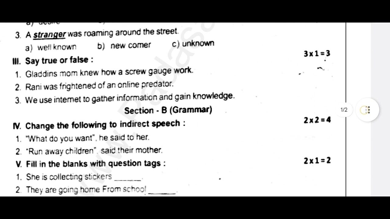 8th std English / Third Mid-term Examination Questions Paper 2024 - YouTube