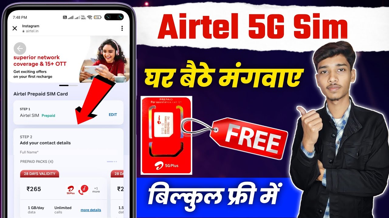 Airtel 5G sim order kaise kare | Airtel 5G sim free me kaise le ...