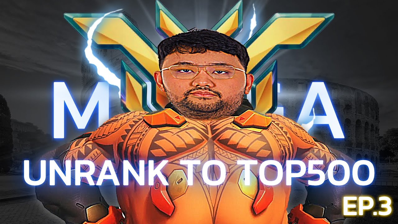 Mauga Ep.3 | แรกๆก็แบก พอหลังๆเริ่มจะโยน - YouTube