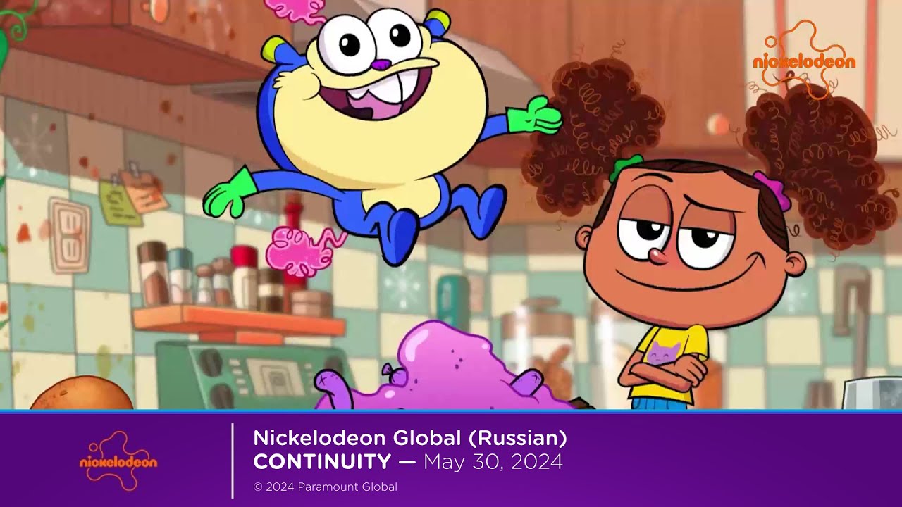 Nickelodeon Global (Russian) continuity | May 30, 2024 • Никелодеон ...