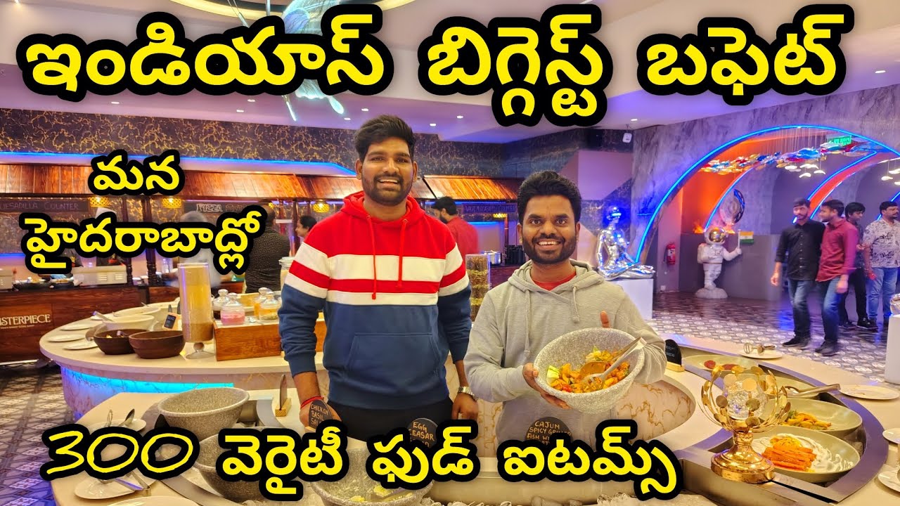 India's Biggest Buffet | Masterpiece India's Biggest Global Buffet At ...