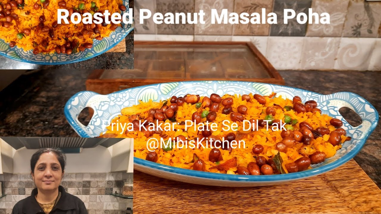 Masala Poha Recipe| Roasted Peanut Masala Poha| Quick Breakfast Recipe ...