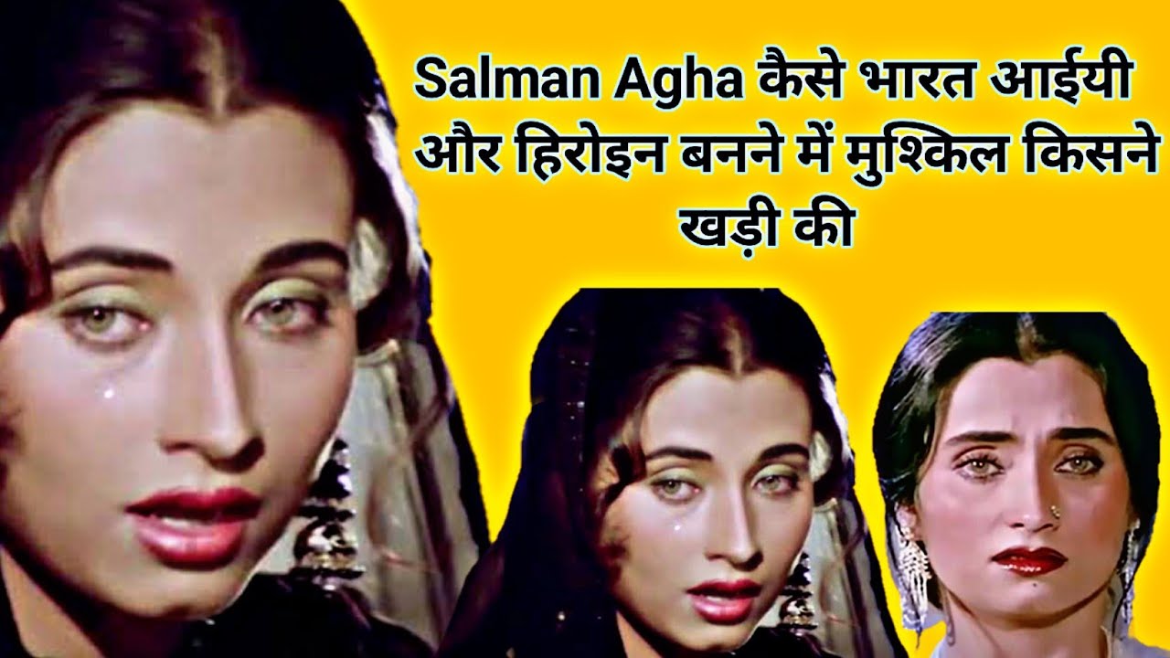 The Tragic Love Life of Salma Agha - YouTube