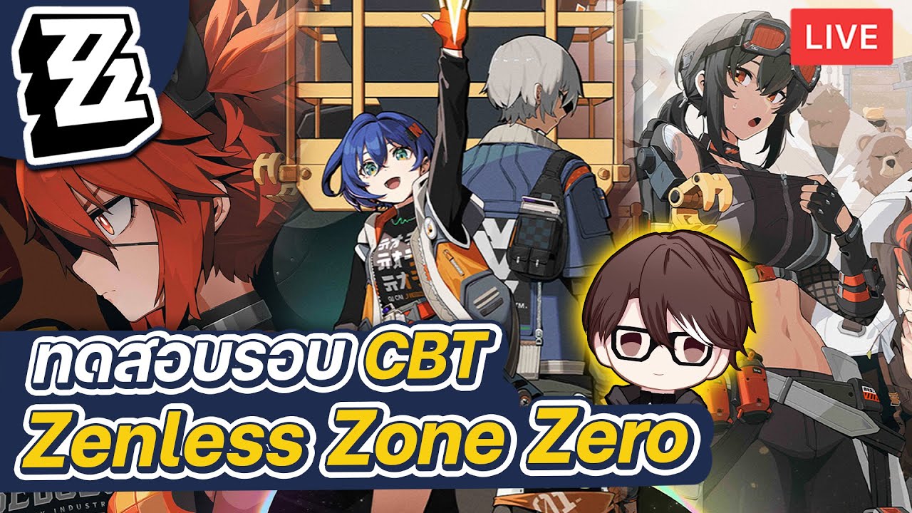 Zenless Zone Zero | ทดสอบรอบ Equalizing Test บุกหาไวฟุในดวงใจ - YouTube