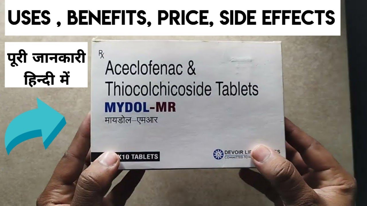 Mydol MR Tablet Uses Benefits Price Side Effects Full Information in ...