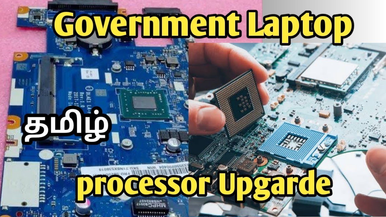 Government laptop processor Upgrade in tamil E41-15 E41-15 Lenovo B40 ...