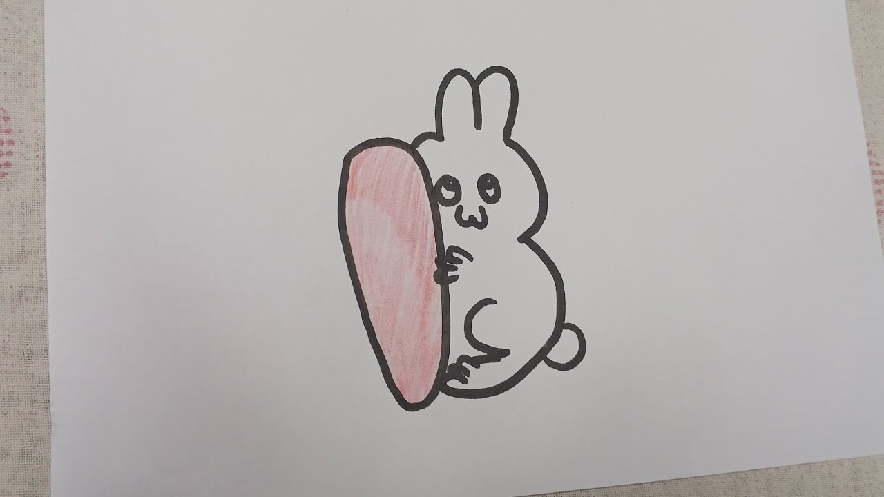 How to Draw cute rabit | easy drawing - YouTube