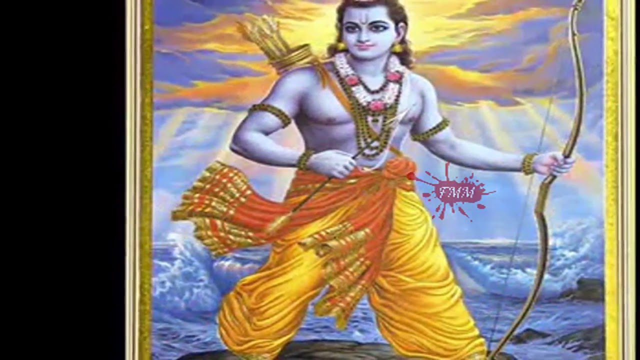 Rama. Song - YouTube